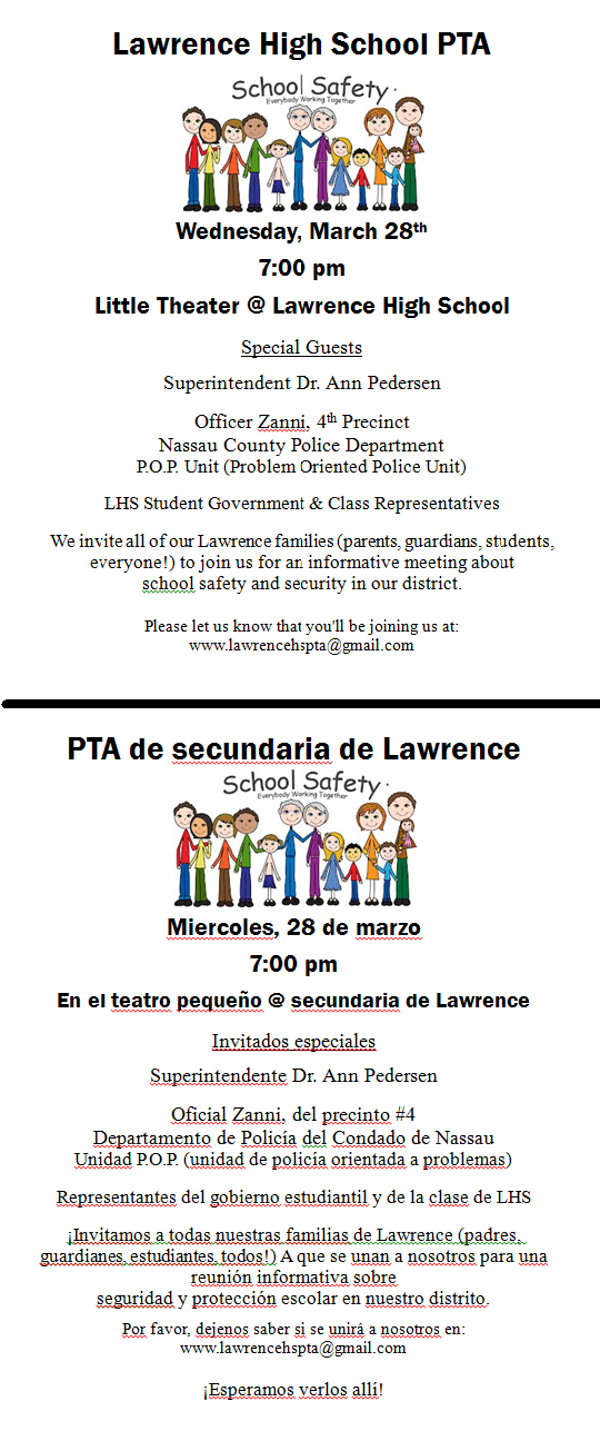 Lawrence Middle School at Broadway Campus